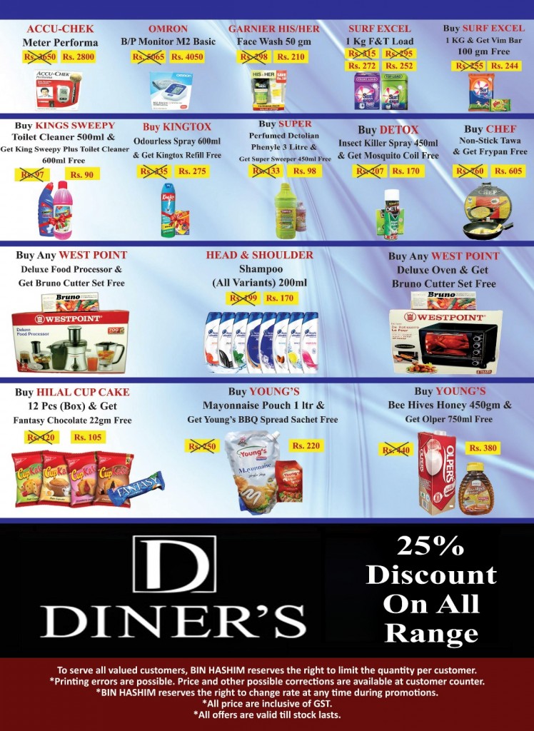 Exciting offers from 30 Jan to 12 Feb 2017 – BIN HASHIM PHARMACY ...
