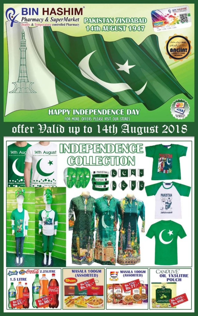 Celebrate Independence with Bin Hashim Pharmacy & Supermarket – BIN ...