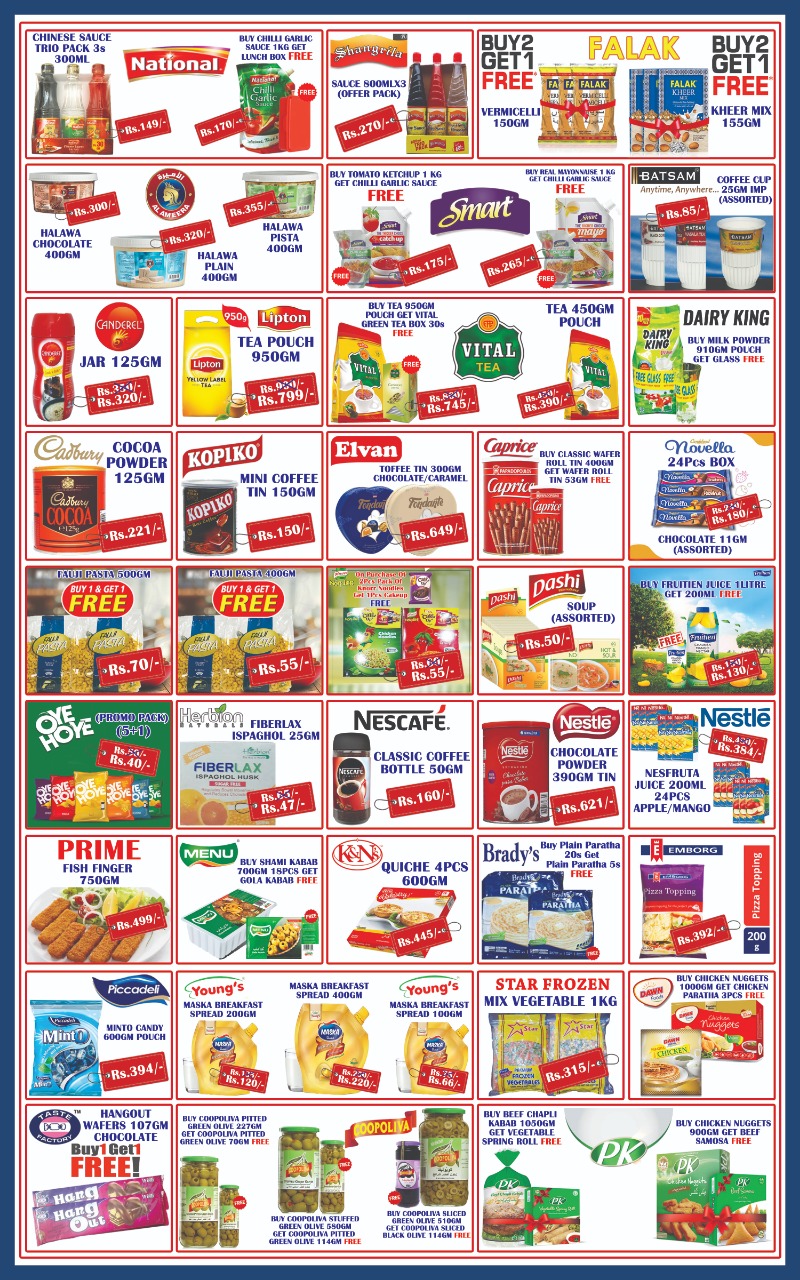 Enjoy the spectacular promotions and find the best offers and from your ...