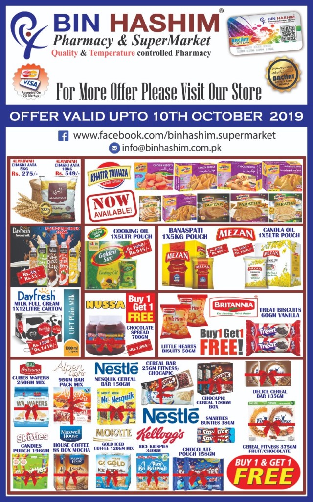 Offers valid up to 10 October 2019 – BIN HASHIM PHARMACY & SUPERMARKET